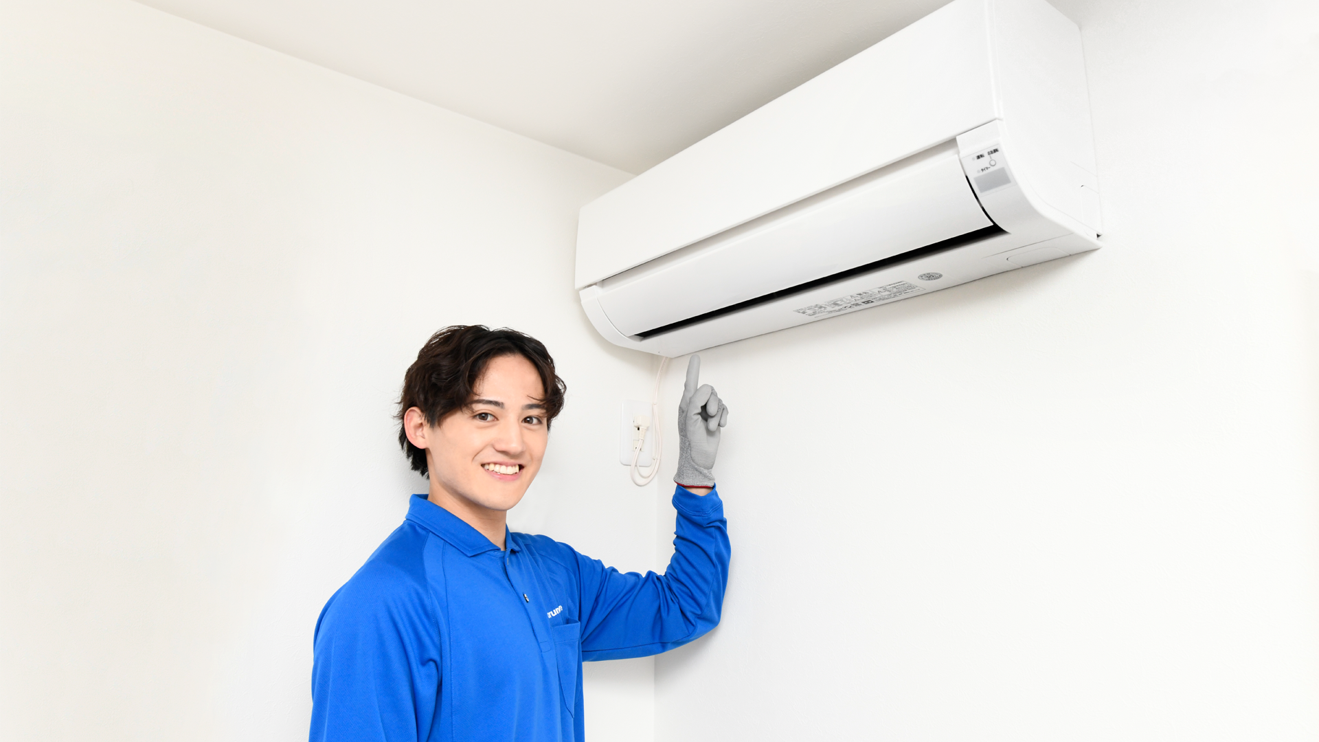 エアコンのリサイクルはこうして行われる！回収後の処理と再利用の仕組みを紹介